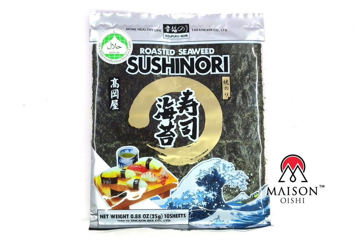 Dim Sum - Prawn Flower - Maison Oishi